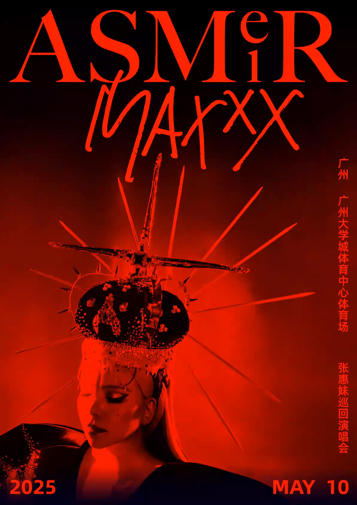 ASMR 2025 MAXXX WORLD TOUR | TAKAYOSHI OHMURA OFFICIAL SITE